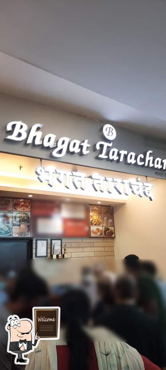 Bhagat Tarachand, Thane, Eastern Express Highway - Restaurant menu and ...