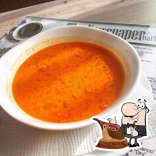 The Newspaper Bar & Grill, Elin Pelin - Restaurant menu, prices and reviews
