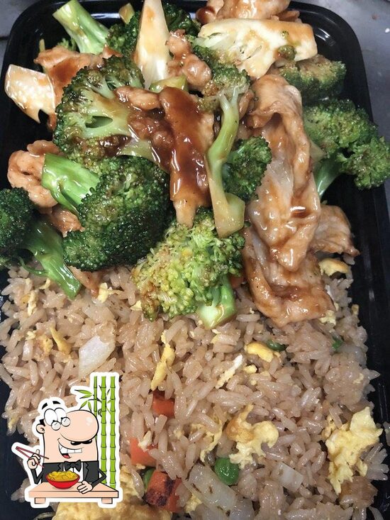 Yellow Ginger Chinese Restaurant in Racine - Restaurant menu and reviews