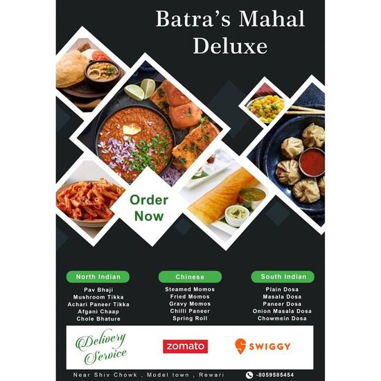Menu at Batra's Mahal Deluxe, Rewari