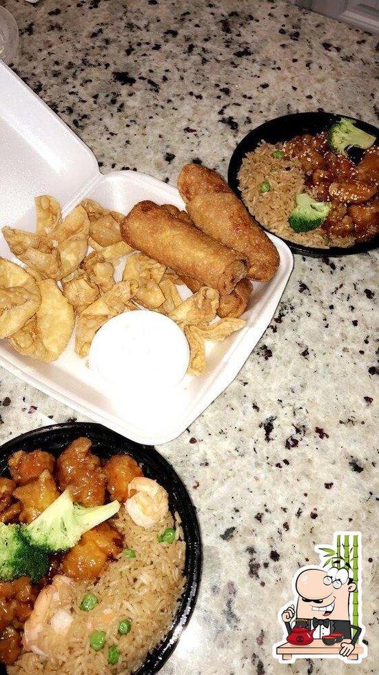 Menu at Great Wall Chinese Cuisine restaurant, Rosenberg, Avenue H