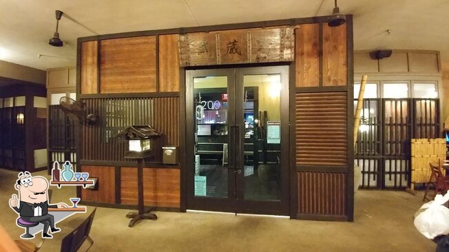 Musashino Sushi Dokoro, Austin - Restaurant menu, prices and reviews