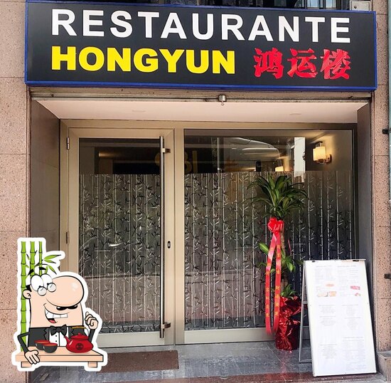 Menu at Restaurante chino Hongyun, Ermua