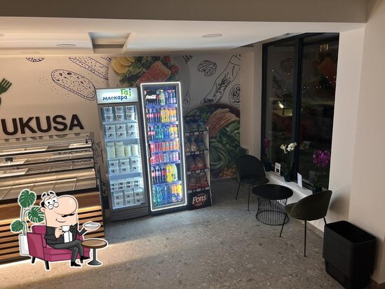 PLANETA UKUSA gotova jela & ketering, Čačak - Restaurant menu, prices ...