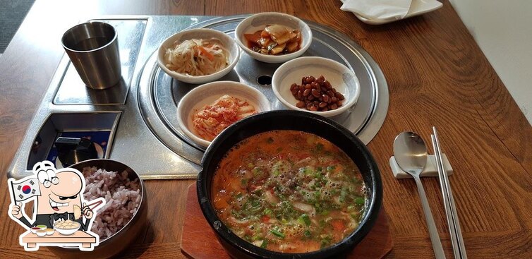 Gaya Korean Restaurant in London - Restaurant menu and reviews