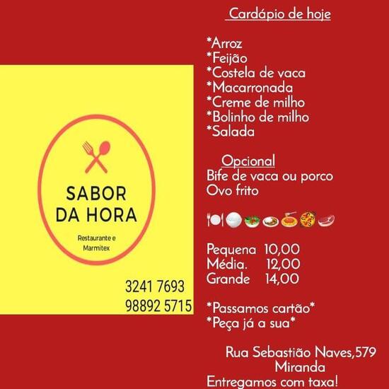 Menu at Badaro´s Bar, Araguari