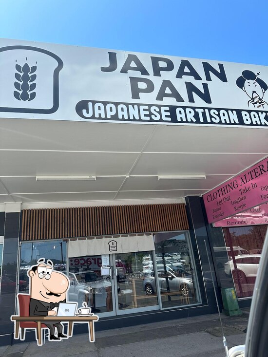 Japan Pan, Bungalow - Restaurant menu, prices and reviews