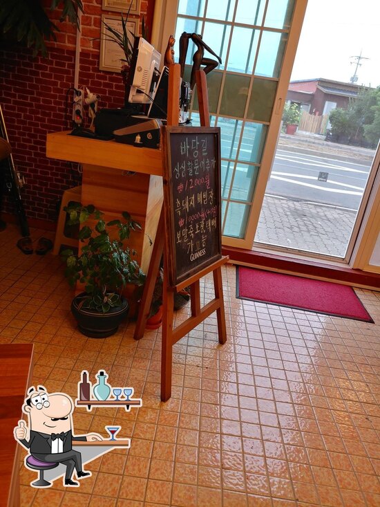 Badang-Gil - Restaurant menu, prices and reviews