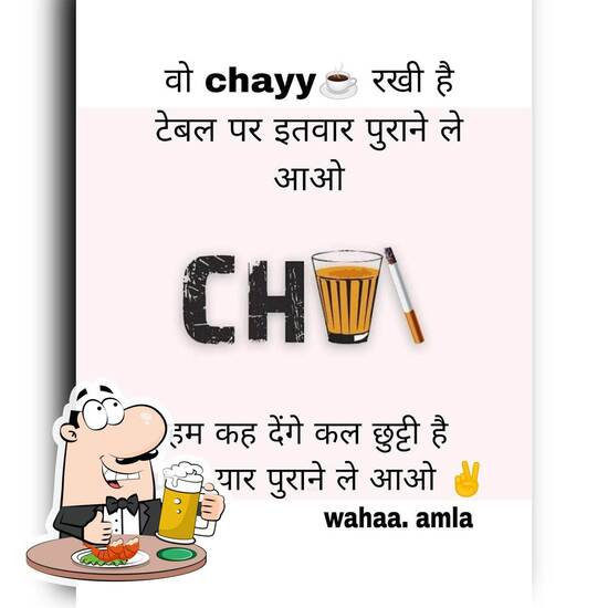 Menu at Payal Pan Center, Amla
