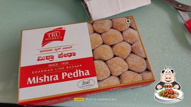 TRU Mishra Pedha, Dharwad, Bus stand - Restaurant reviews