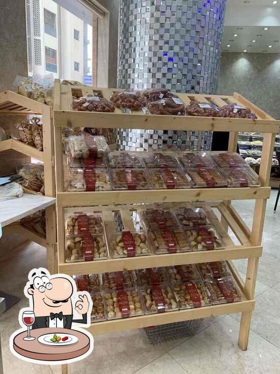 Menu at Shamseen Bakeries restaurant, Sharjah, 503 King Faisal St
