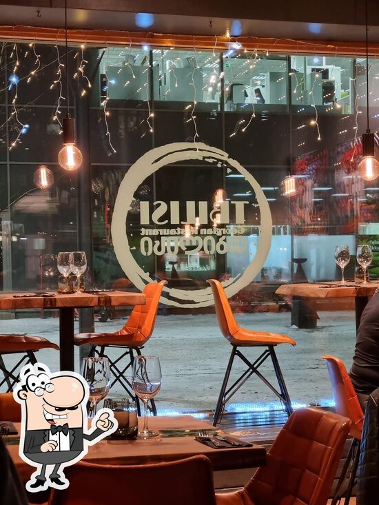 Restaurant Tbilisi, Tampere - Restaurant menu and reviews