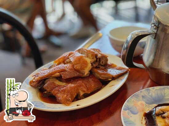 Full Kee Restaurant in Richmond - Restaurant menu and reviews