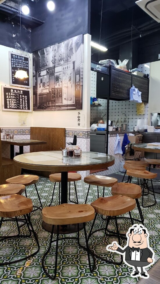 Wah Hon Restaurant, Hong Kong - Restaurant menu, prices and reviews