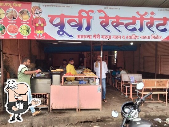 Purvi restaurant, Akkalkuva - Restaurant menu, prices and reviews