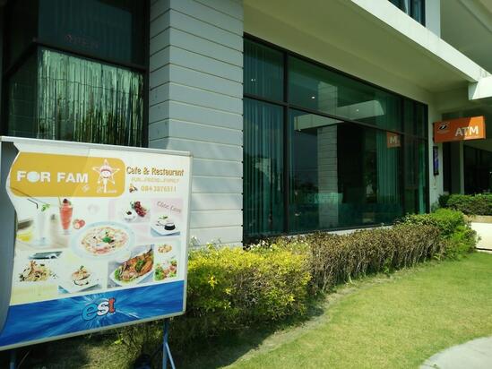 Carta del restaurante For Fam by Eisen (ฟอร์แฟม บาย ไอเซ็นน์), Bangkok