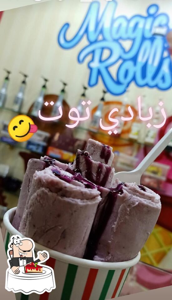 Menu at Magic rolls restaurant, Giza