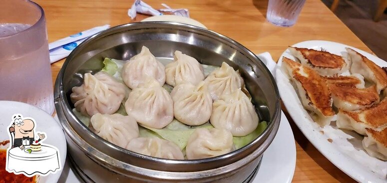 Golden Dumpling House in Houston - Restaurant menu and reviews