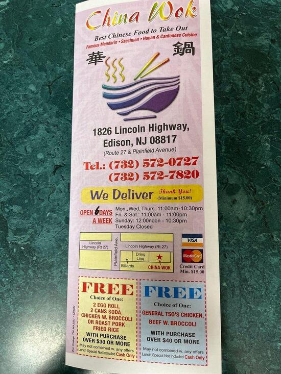 Menu at China Wok restaurant, Edison, 1826 NJ-27