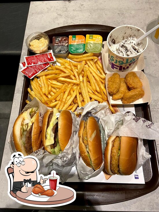 Menu at McDonald's restaurant, New Cairo City, Mobil Gas Station - St 79