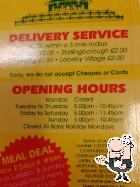 Menu at Little Panda restaurant, Grimsby