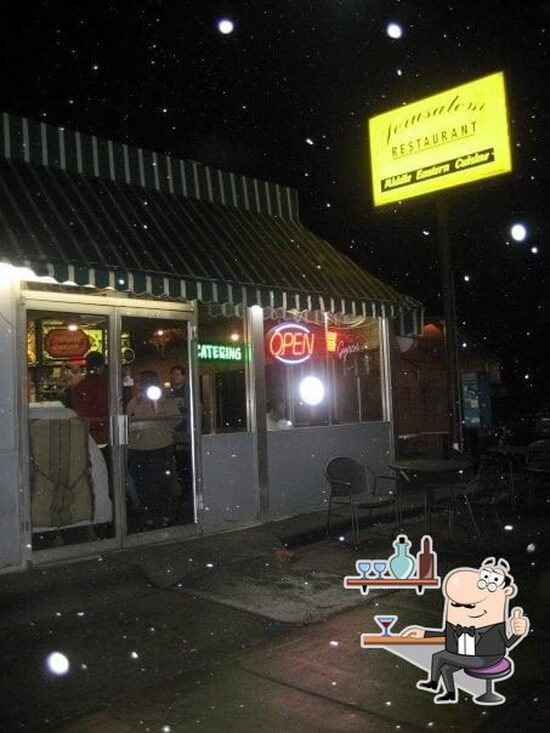 Jerusalem Restaurant, Denver - Restaurant menu, prices and reviews