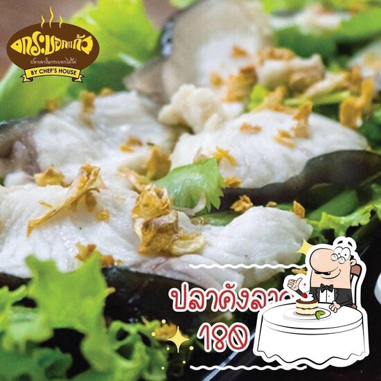 Menu at chef's house restaurant, Nonthaburi