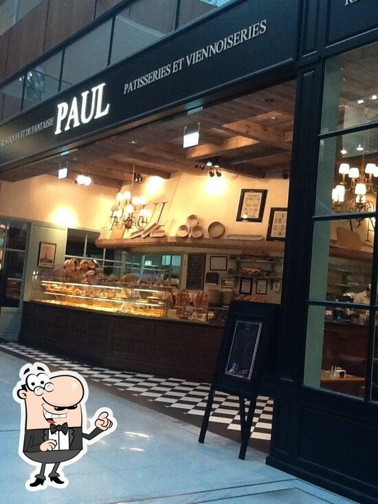 PAUL Bakery & Restaurant, Dubai - Restaurant menu, prices and reviews