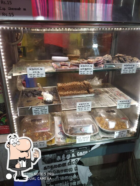 Menu at Engineer’s karupatti coffee, Nagercoil
