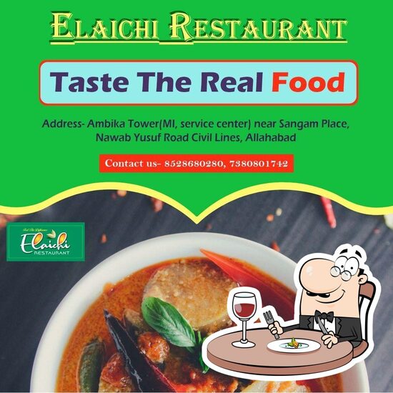 Elaichi Restaurant, Allahabad - Restaurant menu, prices and reviews
