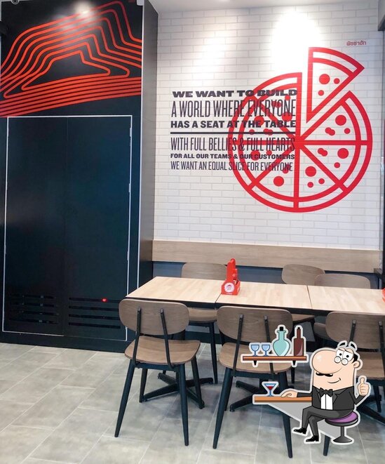 Pizza Hut 1150 - Market Village Phuket (พิซซ่าฮัท สาขามาร์เก็ต วิลเลจ ...