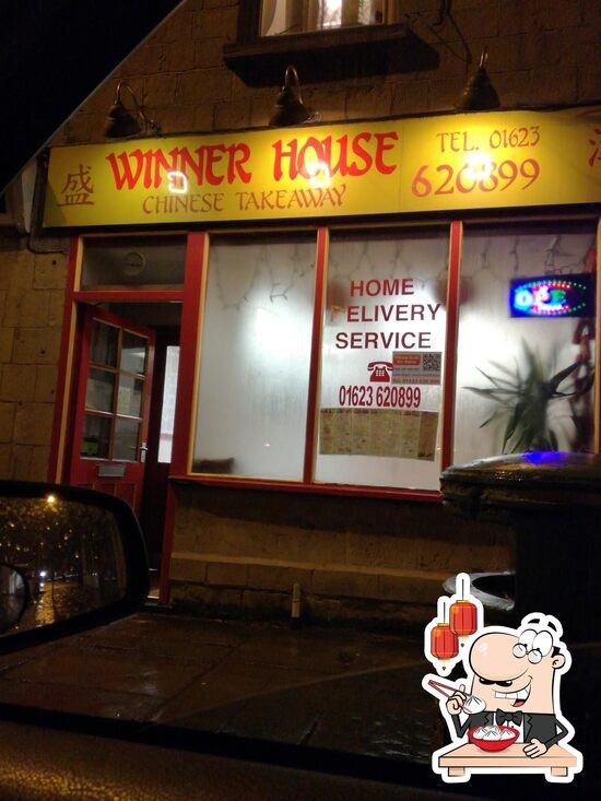 Winner House in Mansfield - Restaurant reviews