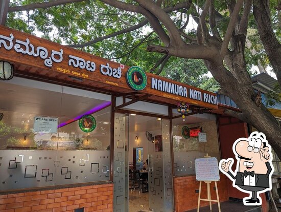 nammura nati ruchi, Bengaluru - Restaurant menu, prices and reviews