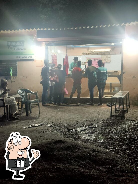 KGN Chicken Mutton center, Alok city - Restaurant menu, prices and reviews