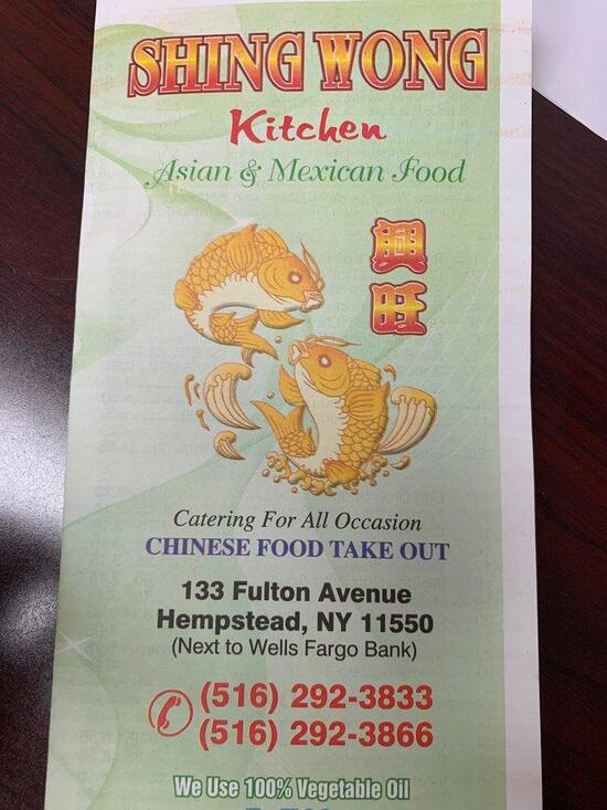 Menu at New Shing Wong restaurant, Hempstead