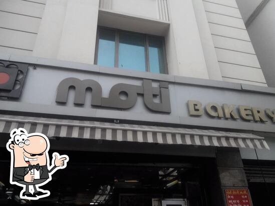 Moti Bakery, Ahmedabad - Restaurant menu, prices and reviews