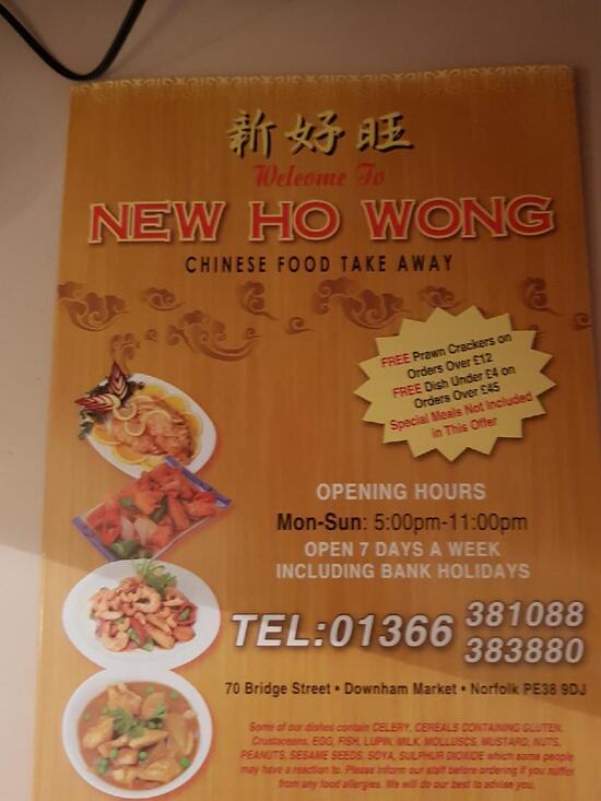 Ho Wong in Downham Market - Restaurant reviews
