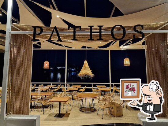 Pathos - Feel The Senses, Skiathos - Restaurant menu, prices and reviews