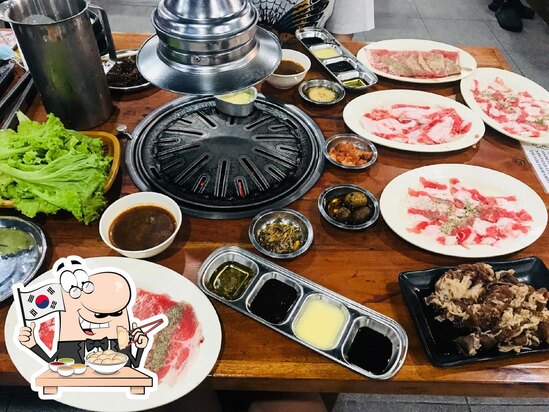 Menu at Seoulgyupsal UST restaurant, Manila