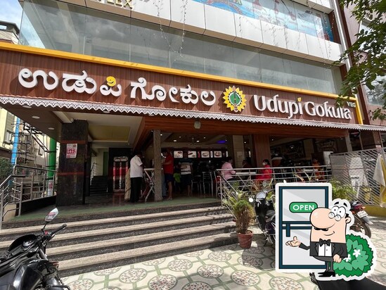 Menu at Udupi Gokula Veg, Bengaluru