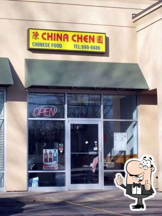 Menu at China Chen restaurant, Cicero