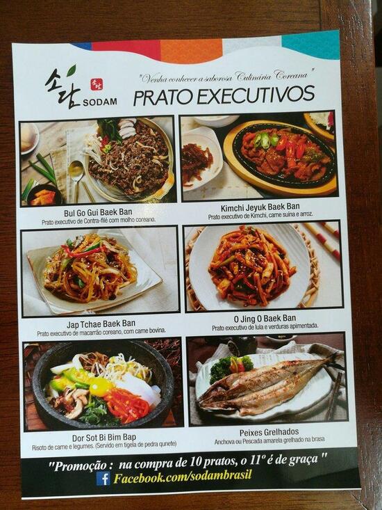 Menu em Sodam restaurante, São Paulo