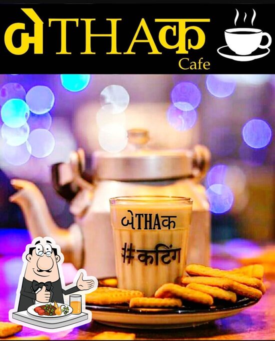 Menu at Bethak cafe, Ahmedabad, Julta Minar Rd
