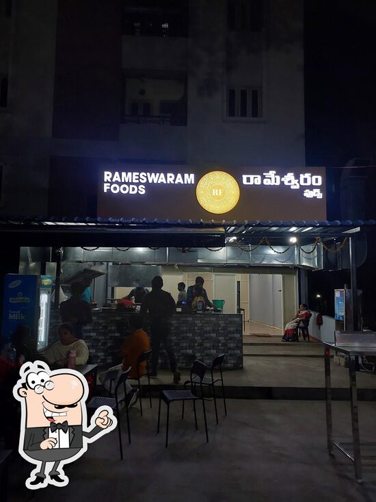 Rameswaram Foods, Visakhapatnam - Restaurant menu, prices and reviews