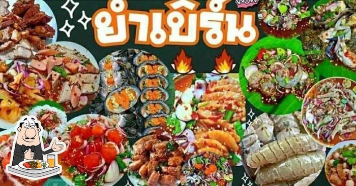 Ynm Burn - ยำเบิร์น restaurant, Bangkok - Restaurant reviews
