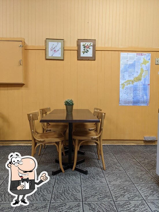 Iroli Japanese Takeaway, Malvern - Restaurant menu, prices and reviews