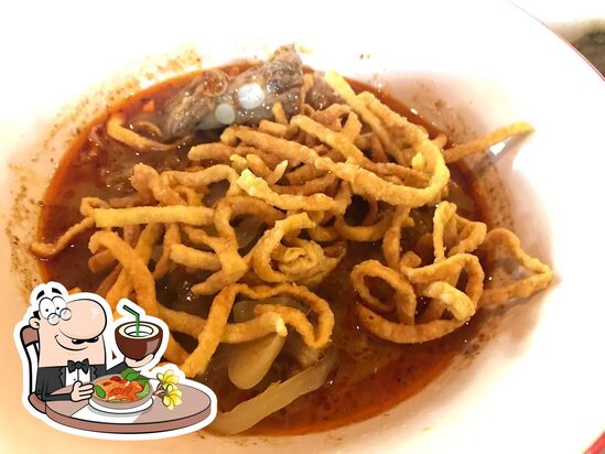 Carta de Suan Pak Restaurant, Chiang Mai