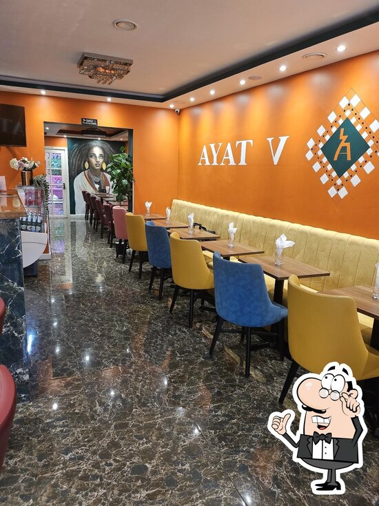 AYAT V CAFE & RESTAURANT, London - Restaurant menu, prices and reviews