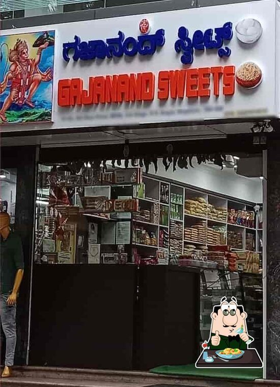 Gajanand Sweets, Bengaluru - Restaurant menu, prices and reviews