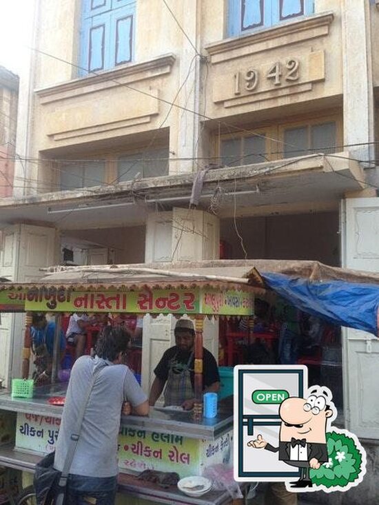 Nakhuda Nasta Centre, Surat - Restaurant reviews